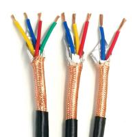 China RVVP 300/300V Flexible PVC Insulated Power Cable 0.3mm2 Multi-core Bare Copper Shielded Control Cable for sale
