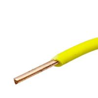 China Single Core Copper Conductor PVC Insulated Electrical Wire 450/750V 1.5-6mm² for sale