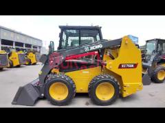 XCMG XC7–750KSkid steer loader