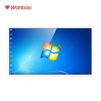 China 65'' Horizontal Electronic Signage HD Wi-Fi Network Touch LCD Screen Query Machine for sale