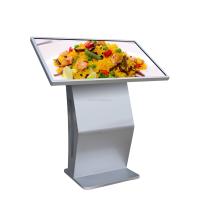 China 65'' Horizontal Electronic Signage HD Wi-Fi Network Touch LCD Screen Query Machine for sale