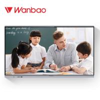 China Electronic Education Interactive Whiteboard 75 Inch Multimedia Training for sale