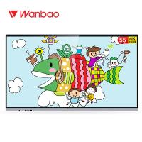 China Electronic Education Interactive Whiteboard 86 Inch Smart Multimedia Teaching for sale