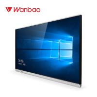 China Touch Screen LCD Interactive Whiteboard Display Electronic Interactive Board For Sales for sale