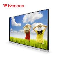 China Education Touch Screen Interactive Whiteboard Conference Interactive Flat Panel for sale