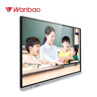 China Touch Screen LCD Interactive Whiteboard Display Electronic Interactive Board For Sales for sale