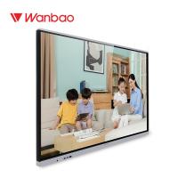China Teaching Touch LCD Interactive Whiteboard For Classroom for sale