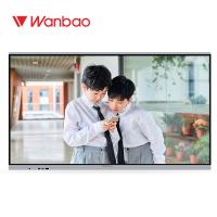 China Smooth Handwriting Interactive Electronic Whiteboard Touch All In One Multimedia for sale