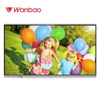 China 20 Points Touch Education Interactive Whiteboard 65 Inch Multimedia for sale