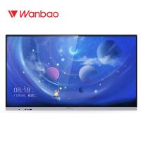 China Wireless Smart LCD Interactive Whiteboard Portable Touch All In One for sale