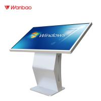 China Infrared Horizontal Touch Screen Query Machine Interactive Touch Screen Kiosk for sale