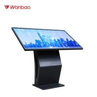 China Customized Digital Horizontal Touch Screen Query Machine LCD Self Service Kiosk for sale