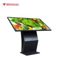 China Customized Digital Horizontal Touch Screen Query Machine LCD Self Service Kiosk for sale