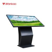 China Indoor Multimedia Horizontal Touch Screen Query Machine Kiosk PC Floor Standing for sale