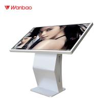 China Indoor Multimedia Horizontal Touch Screen Query Machine Kiosk PC Floor Standing for sale