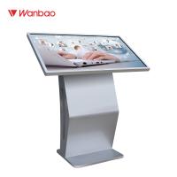 China Restaurant Kiosk Horizontal Touch Screen Query Machine LCD Display Android System for sale