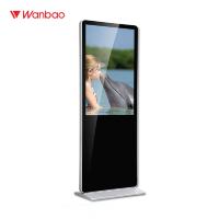 China Touch Screen Floor Standing LCD Advertising Player Interactive Digital Signage for sale