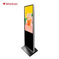 China Large Size Floor Standing Lcd Advertising Player Interactive Kiosk Touch Screen for sale