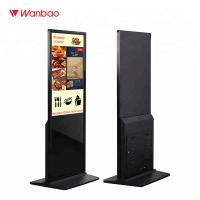 China Large Size Floor Standing Lcd Advertising Player Interactive Kiosk Touch Screen for sale