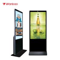 China Large Size Floor Standing Lcd Advertising Player Interactive Kiosk Touch Screen for sale