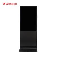 China All In One Pc Interactive Touch Panel With Queuing System Self Service Kiosk for sale