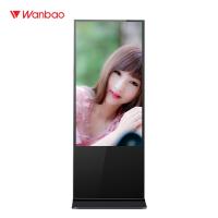 China All In One Pc Interactive Touch Panel With Queuing System Self Service Kiosk for sale
