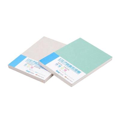 China 9mm Fireproof Gypsum Board 1220x2440mm for Indoor Walls for sale