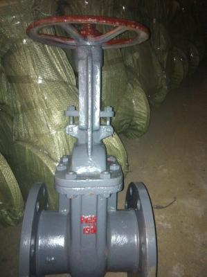 China gost gate vale 30C64HX for sale