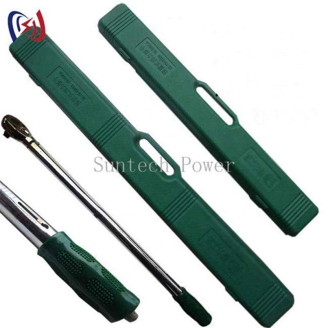 Professional Beam Torque Wrench