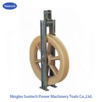 China 20KN OPGW Cable Stringing Block for sale