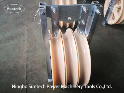 China 660X110mm Pilot Wire Bundled Conductor Stringing Blocks For Transmission Line for sale