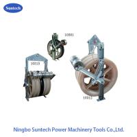China 60kn Conductor Stringing Blocks Transmission Line Grounding Roller for sale