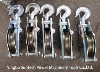 China Hoisting Tackle 20KN Conductor Wire Stringing Tools Pulley Block for sale