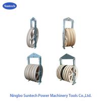 China 508 mm Transmission Stringing Tools Bundled Conductor Stringing Pulley Block for sale