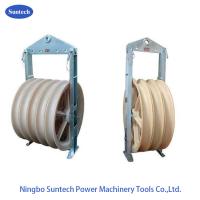 China Large Diameter MC Nylon Cable Pulling Conductor Stringing Block for sale