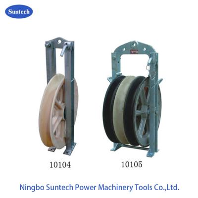 Китай 508мм нейлоновые шкивы Линия проводник Трансмиссоин натягивая блоки шкива продается