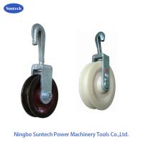 China 30KN 265mm Hang Conductor Pulley Stringing Blocks for sale