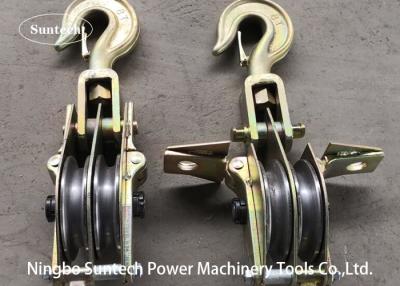 China Two Open Type Hook Pulley Block 30kN Conductor Stringing Tools for sale