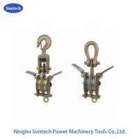 China 30KN 100KN Double Sheave Hoisting Tackle Conductor Stringing Tools for sale