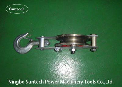 China Grounding Wire Cable Pulling Pulley Conductor Stringing Blocks for sale