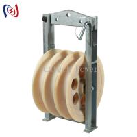 China Large Diameter Conductor Stringing Blocks Bundled Half Lined Steel Wire Rope for sale