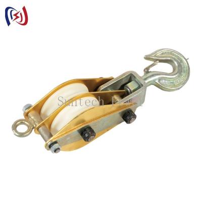 China Snatch Block 2 Ton Aluminum Sheave Hosting Tackle Conductor Stringing Tools for sale