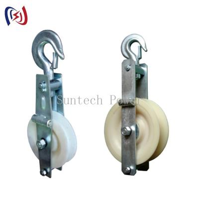 China Grounding Wire Cable Pulling Pulley Conductor Stringing Blocks for sale