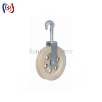 China 30KN 265mm Hang Conductor Pulley Stringing Blocks for sale