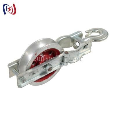 China Grounding Wire Cable Pulling Pulley Conductor Stringing Blocks for sale