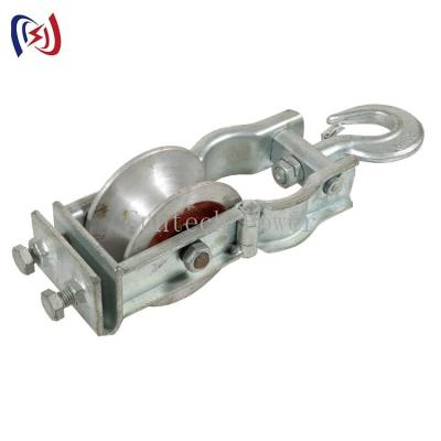 China Grounding Wire Cable Pulling Pulley Conductor Stringing Blocks for sale