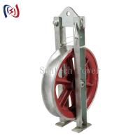China 20kN Heavy Duty Stringing Pulley ACSR Conductor Stringing Block for sale