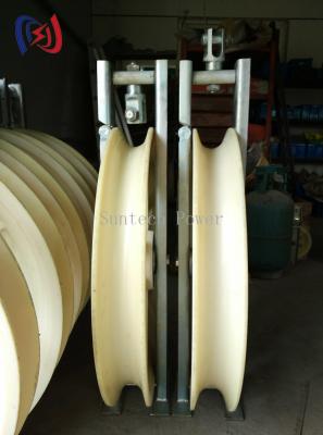 China 822-Serie Stringing Block Übertragungsleitungswerkzeuge mit angepasster Schaufeldimension und hoher Tragfähigkeit zu verkaufen