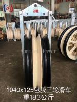 China 1040 Series Stringing Block Customized Overhead Transmission Line Tools for sale