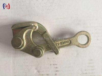 中国 Universal Gripper 空中送電線ツール,ケーブル引く上で最適な性能 販売のため